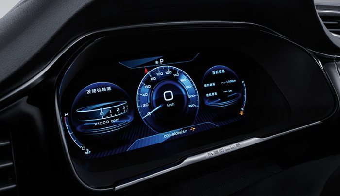 东风风神AX7，为ai而来，增强体验感！-媒体聚焦-东风汽车集团有限公司