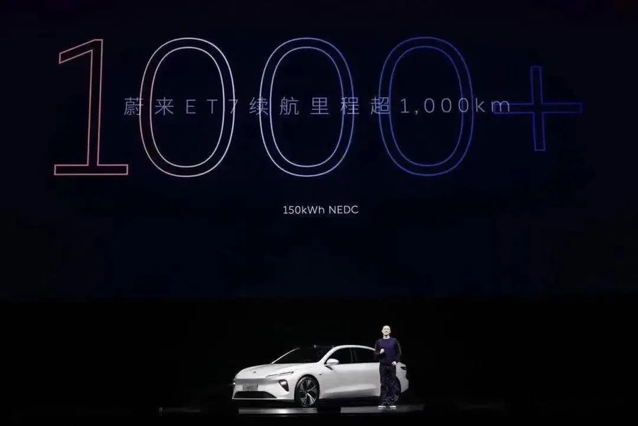 除了1000公里续航，今年业内还有什么值得你期待？-资讯聚焦-东风汽车集团有限公司